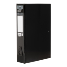 WHSmith Black Foolscap Box File: 5013872005573: TGJones