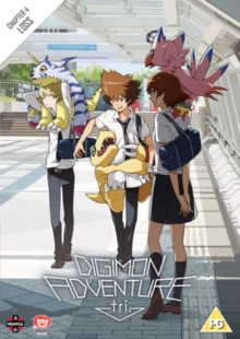 Digimon Adventure Tri: Chapter 4 - Loss: : Suzuko Mimori: 5022366585842 ...