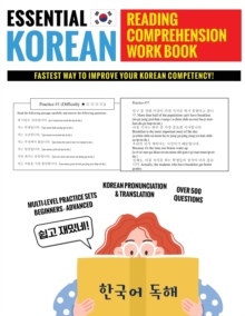 Essential Korean Reading Comprehension Workbook : Multi-Level Practice ...