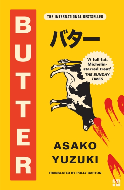 Butter: Asako Yuzuki: 9780008511715: TGJones