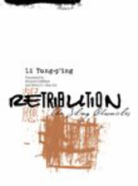 Retribution : The Jiling Chronicles: Yung-p'ing Li: 9780231128742: TGJones