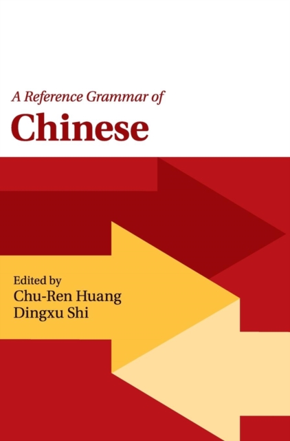 A Reference Grammar of Chinese: : 9780521769396: TGJones