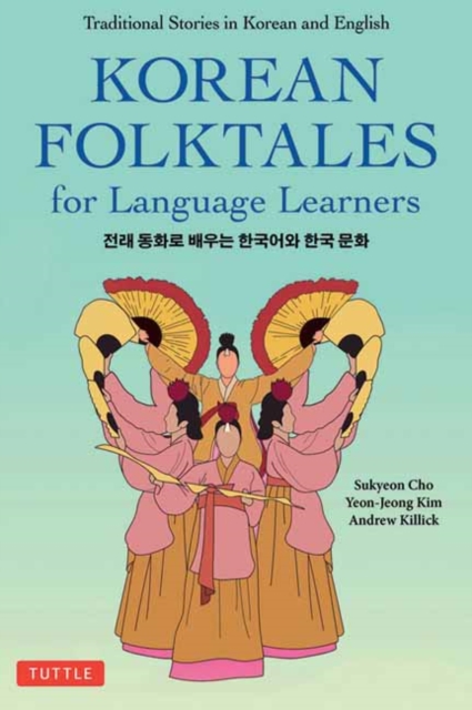 Korean Folktales for Language Learners : Traditional Stories in English ...