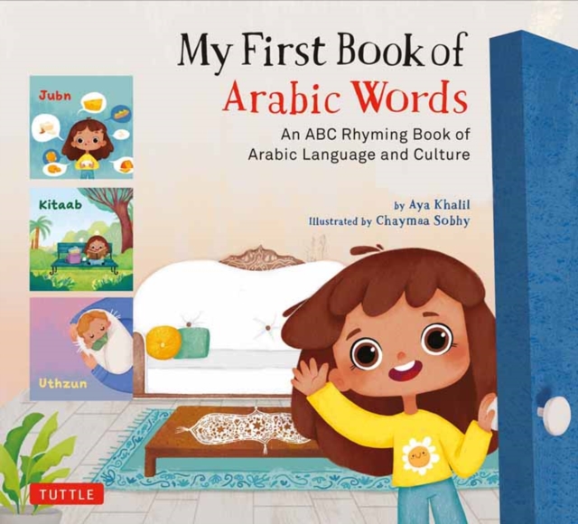 My First Book of Arabic Words : An ABC Rhyming Book of Arabic Language ...