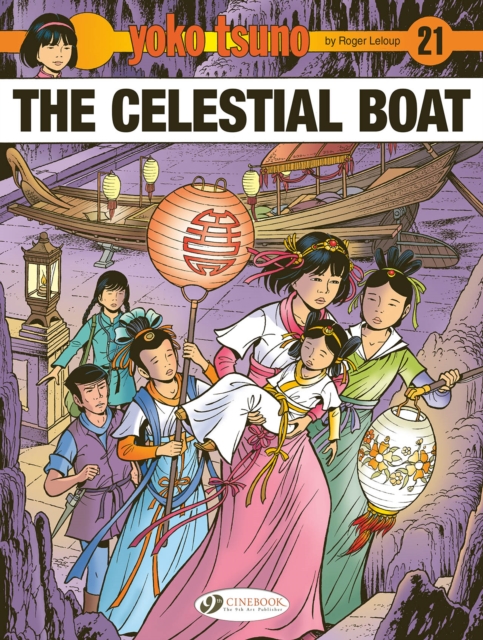 Yoko Tsuno Vol. 21: The Celestial Boat: Roger Leloup: 9781800441873 ...