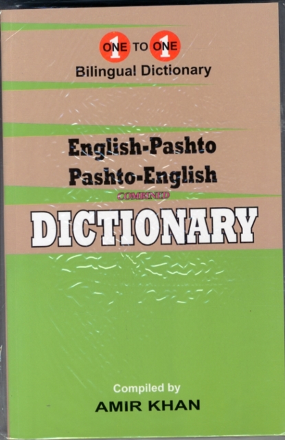 English-Pashto & Pashto-English One-to-One Dictionary. Script & Roman ...