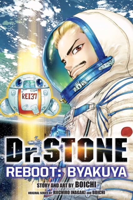 Dr. STONE Reboot: Byakuya: Riichiro Inagaki: 9781974720835: TGJones