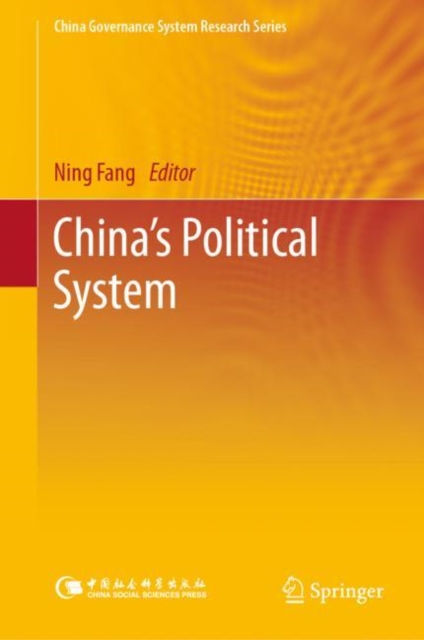 China’s Political System: : 9789811583612: TGJones