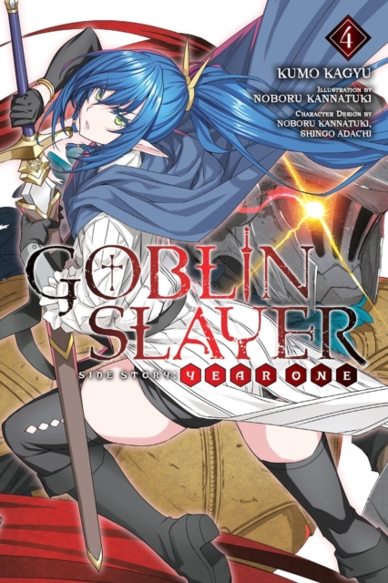 Goblin Slayer Side Story: Year One, Vol. 4 (light novel): Kevin ...