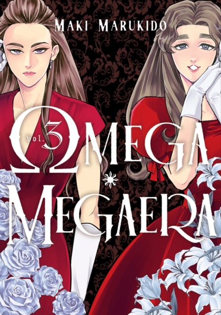 Omega Megaera 3: : 9798888775936: TGJones