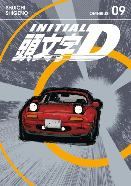 Initial D Omnibus 9 (Vol. 17-18): Shuichi Shigeno: 9798888776018: TGJones